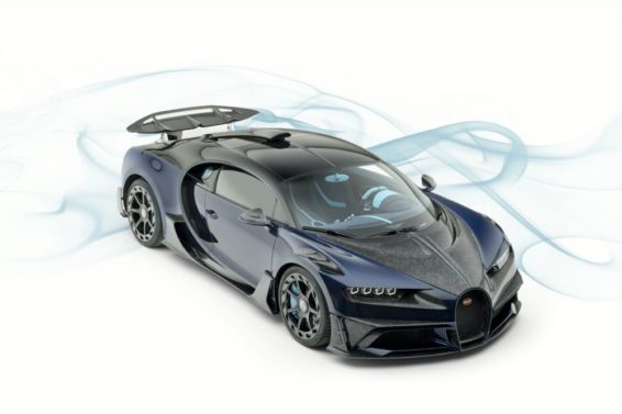 H-D V-Rod Bugatti Chiron 'Ecstasy' by DD Designs